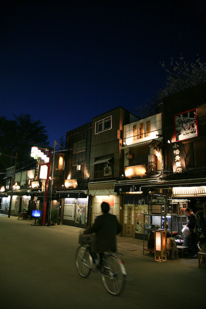 Sensoji in Asakusa | JAPAN WEB MAGAZINE
